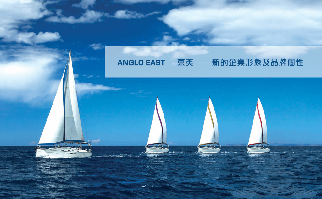 Anglo East